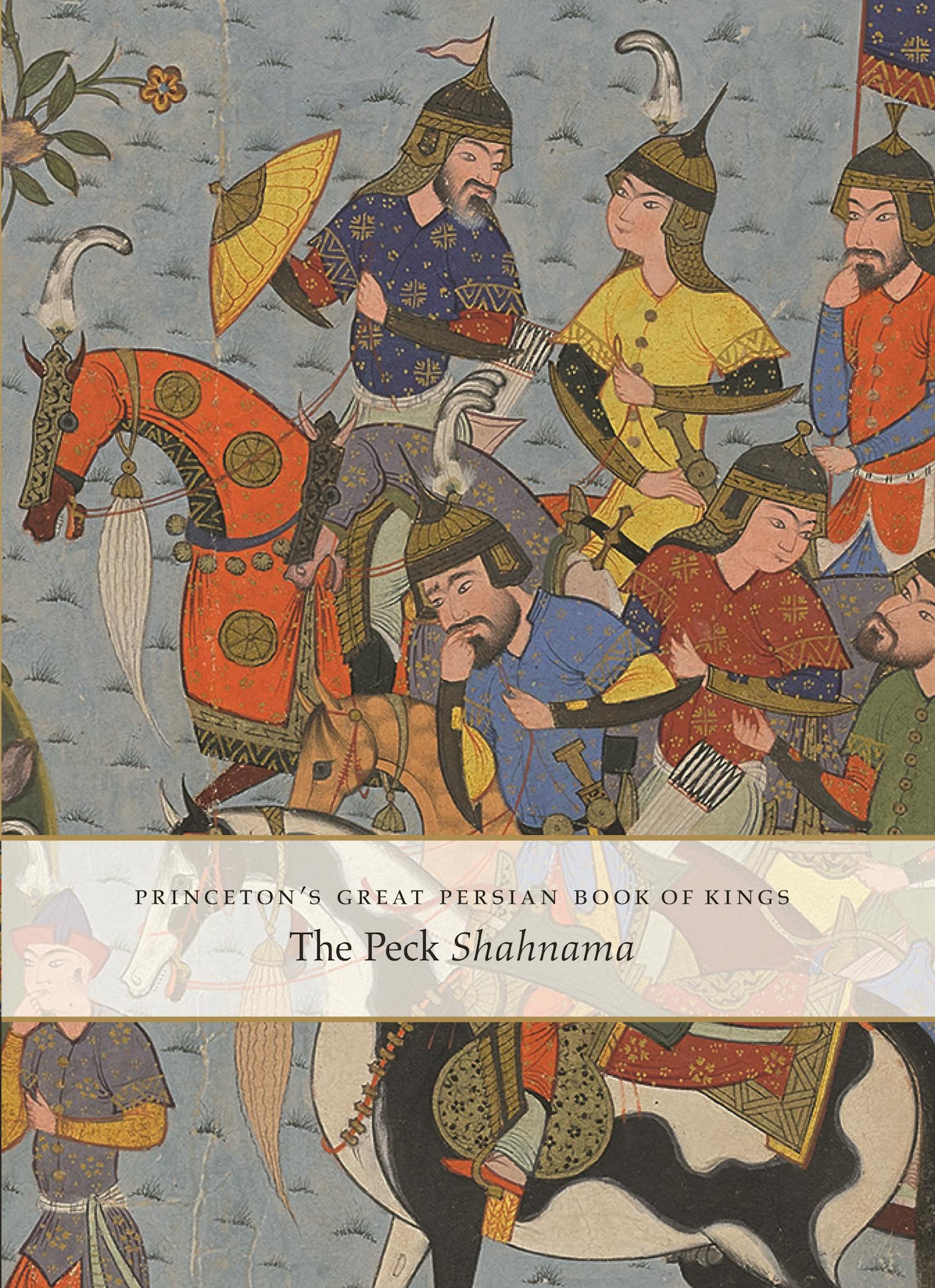 The Album of the World Emperor | Princeton University Press