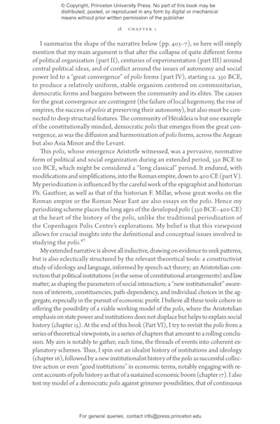 Polis | Princeton University Press