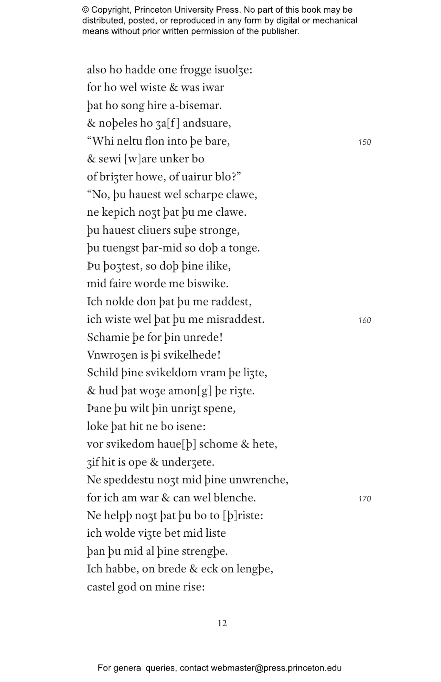 The Owl and the Nightingale | Princeton University Press