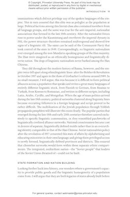 Nation Building | Princeton University Press