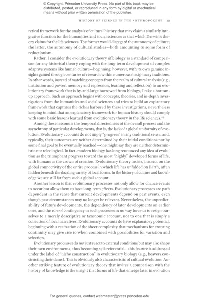 The Evolution of Knowledge | Princeton University Press