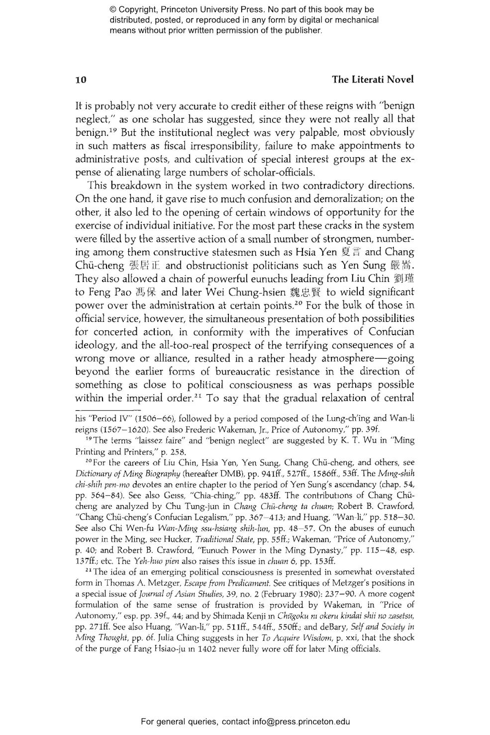 The Four Masterworks of the Ming Novel | Princeton University Press