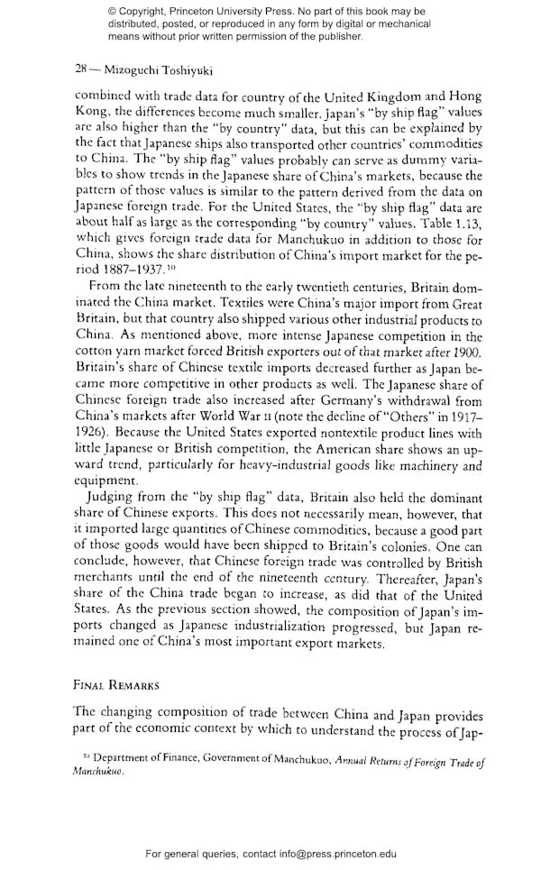 The Japanese Informal Empire in China, 1895-1937 | Princeton University ...