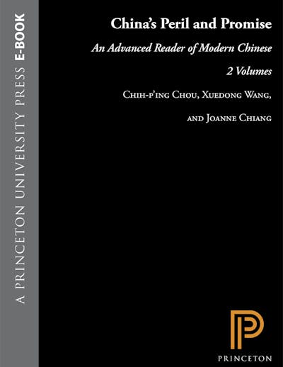 The Princeton Language Program: Modern Chinese | Princeton University Press